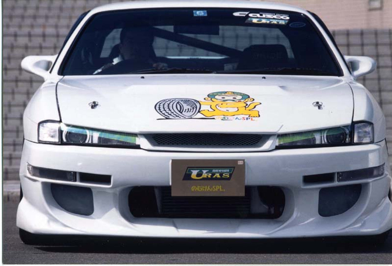 URAS NISSAN S14 KOUKI FRONT GRILL – Blacklist Motorsports