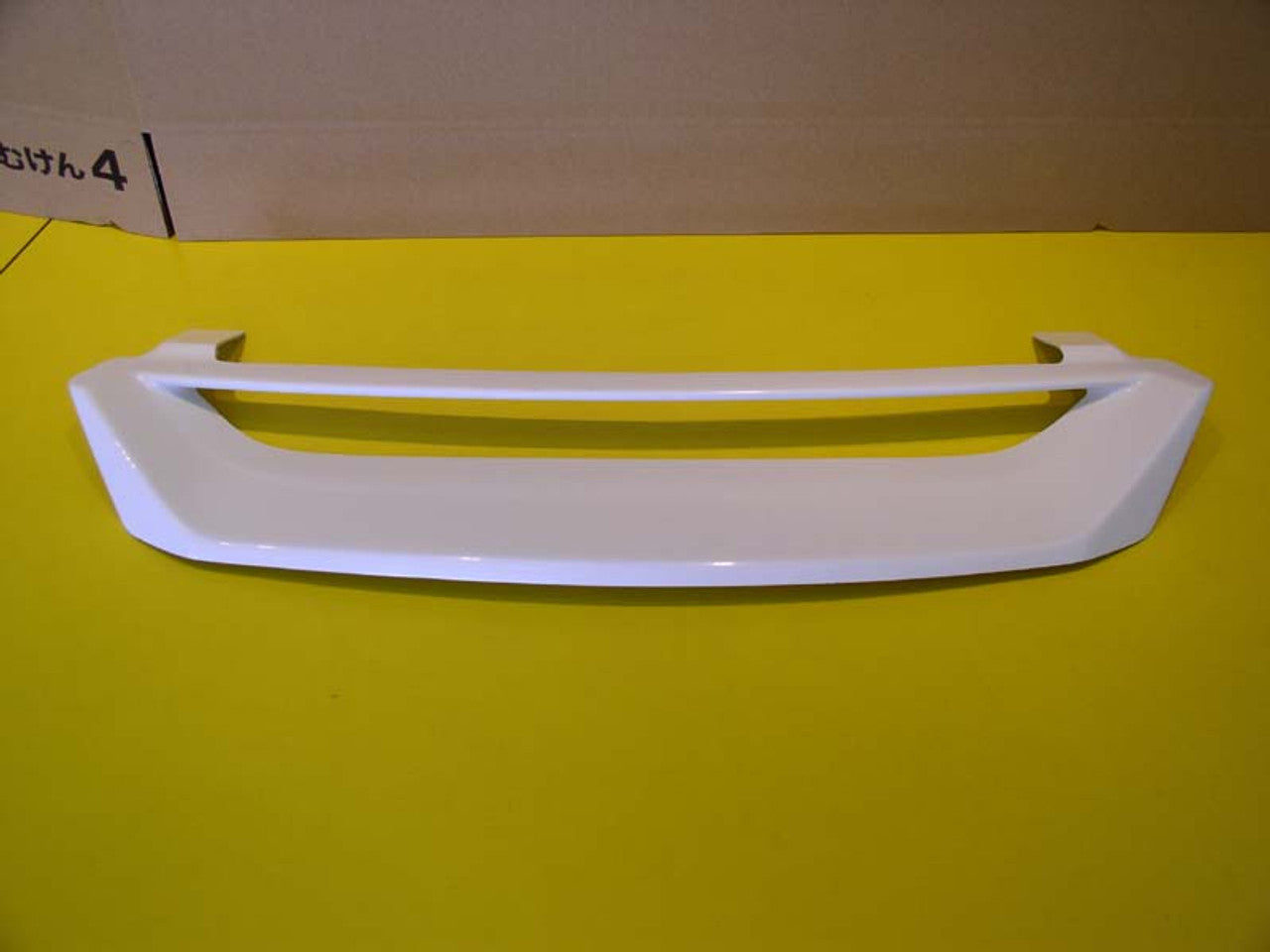 URAS NISSAN S14 KOUKI FRONT GRILL – Blacklist Motorsports
