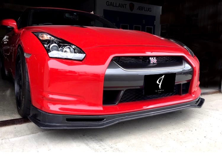 ABFLUG VER.2 FRONT UNDER SPOILER FOR NISSAN GT-R (R35) 2008-2016 ...