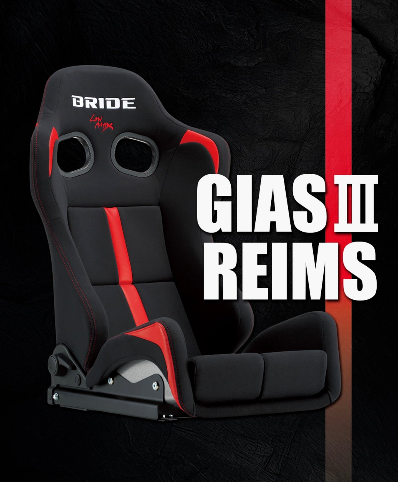 BRIDE GIASIII REIMS RECLINING SEAT - BLACK & BLUE – Blacklist Motorsports