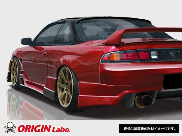 ORIGIN LAB NISSAN SILVIA S14 REAR FENDERS – Blacklist Motorsports
