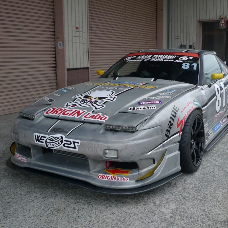 ORIGIN LAB 180SX RACING LINE UNDERPANEL (CANARDS + UNDERPANEL ...