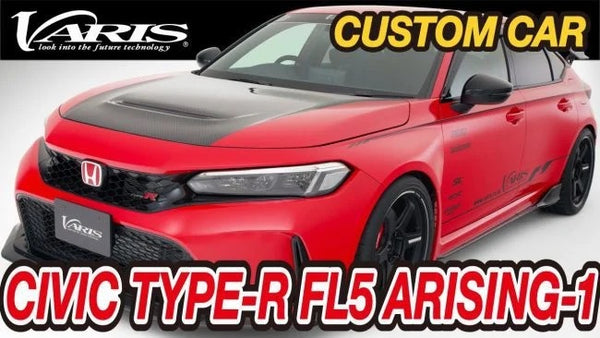 VARIS ARISING-1 EVO FRONT FENDER TRIM FOR FL5 HONDA CIVIC TYPE R [VAHO ...