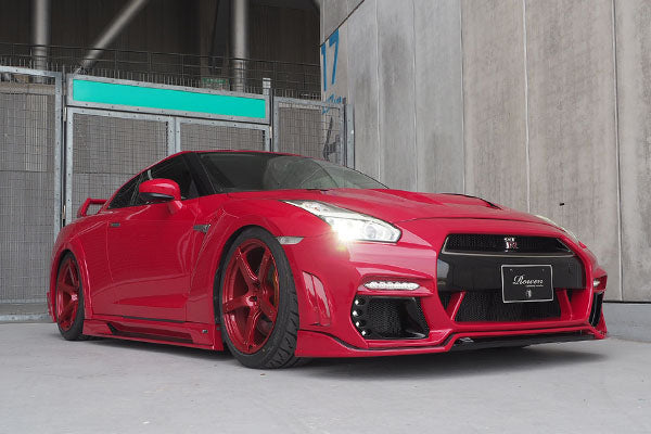 ROWEN FRONT SPOILER (FRP) FOR NISSAN GT-R (R35) 2011-2016 – Blacklist ...