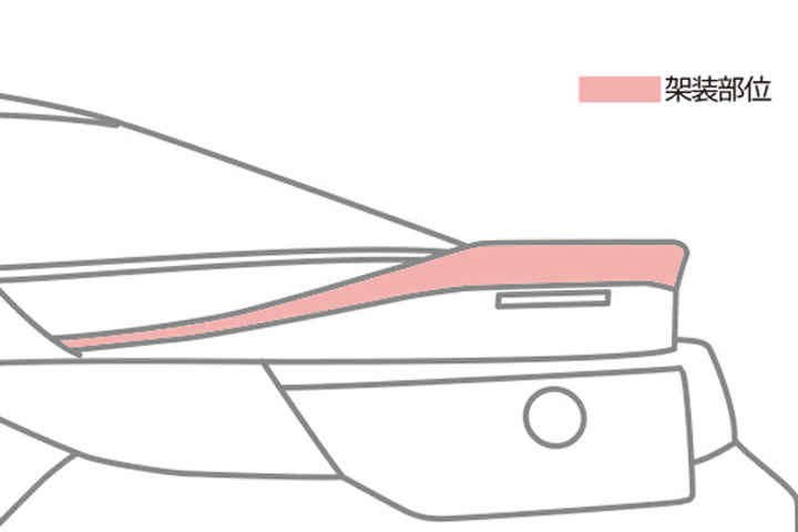 TRD GR DUCKTAIL TRUNK SPOILER (UNPAINTED) FOR TOYOTA GR86 (ZN8) 2022 ...