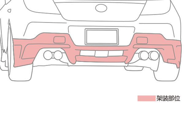 TRD GR REAR HALF SPOILER (UNPAINTED) FOR TOYOTA GR86 MT (ZN8) 2022 ...