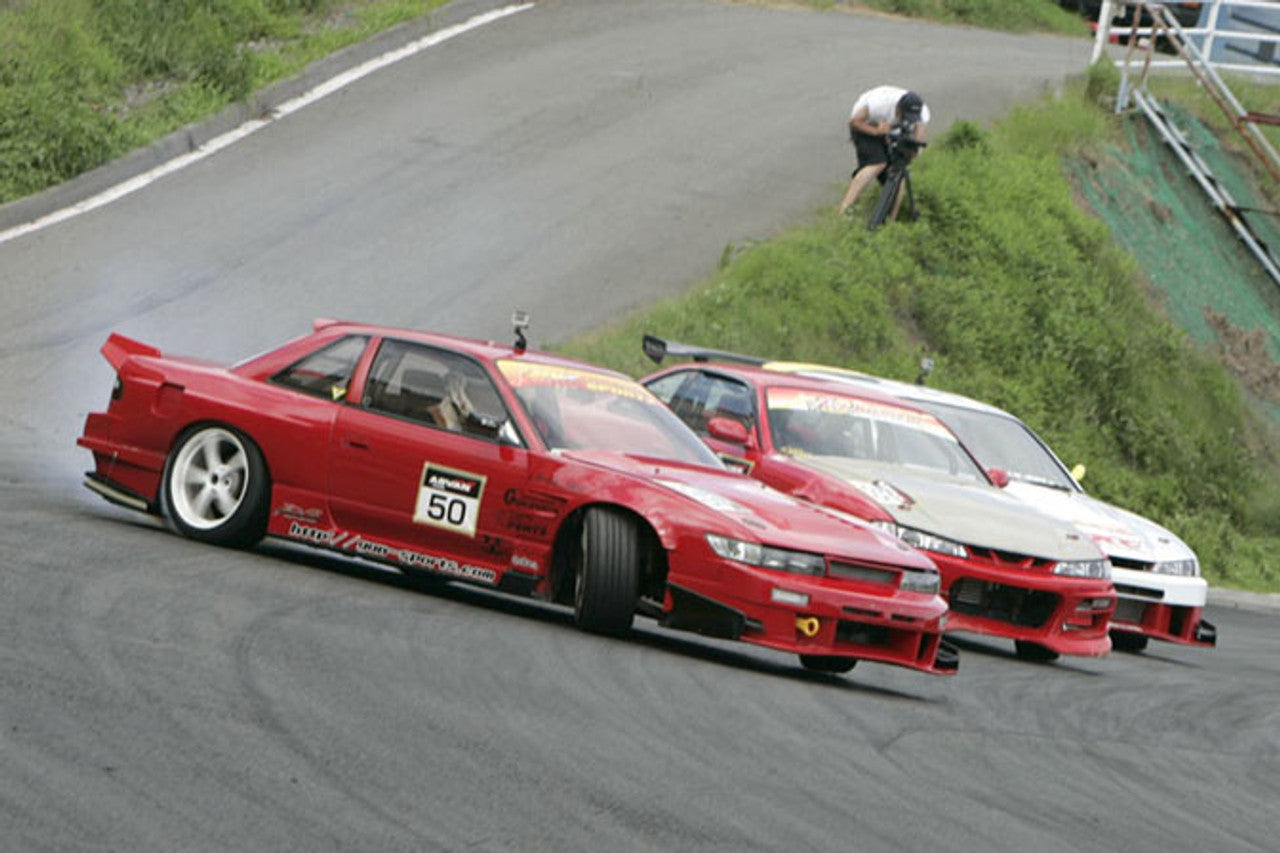URAS NISSAN S13 SILVIA (TRUNK) DRAG WING - IN STOCK – Blacklist Motorsports